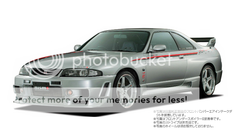 Nismo R33 GT-R Aero Kits | GTR Forum