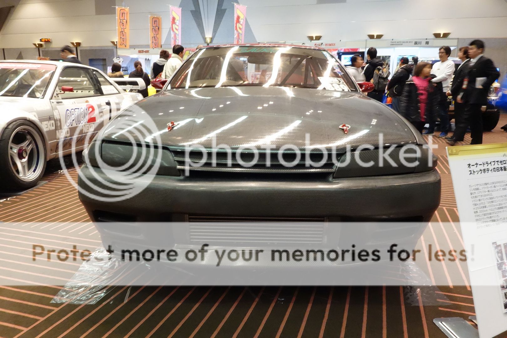 Garage Saurus R32 Drag Aero (Carbon) | GTR Forum